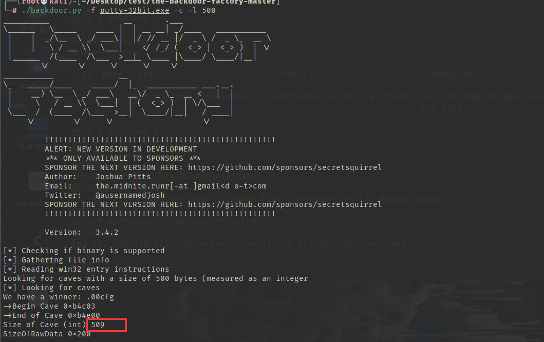 免杀老工具backdoor（后门工厂+ Shellter / ico图标+数字签名/替换_shellter免杀-CSDN博客