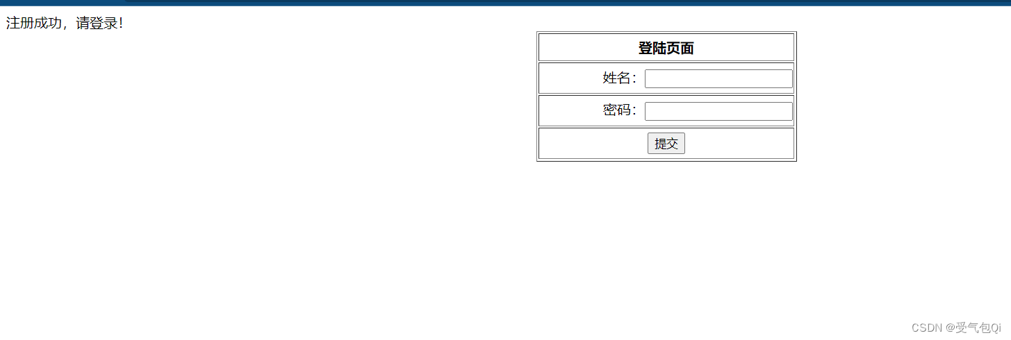 基于mvc和三层架构，用jsp Servlet Javabean实现登录和注册使用jsp、servlet、javabean实现基于mvc模式的用户登录验证程序 Csdn博客
