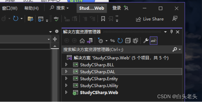 Mvc的三层架构mvc三层架构 Csdn博客 