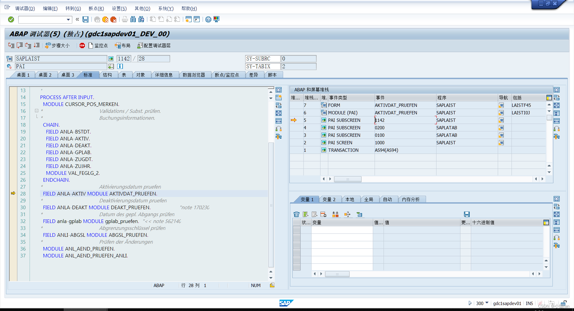 BAPI_FIXEDASSET_OVRTAKE_CREATE 创建资产并折旧_abldt bapi-CSDN博客