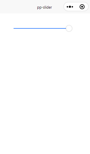 uniapp插件开发：uniapp之slider滑动选择插件，方向支持横向和竖向，更多参数可配置化_uni-app_上网的虫不叫网虫-华为开发者空间