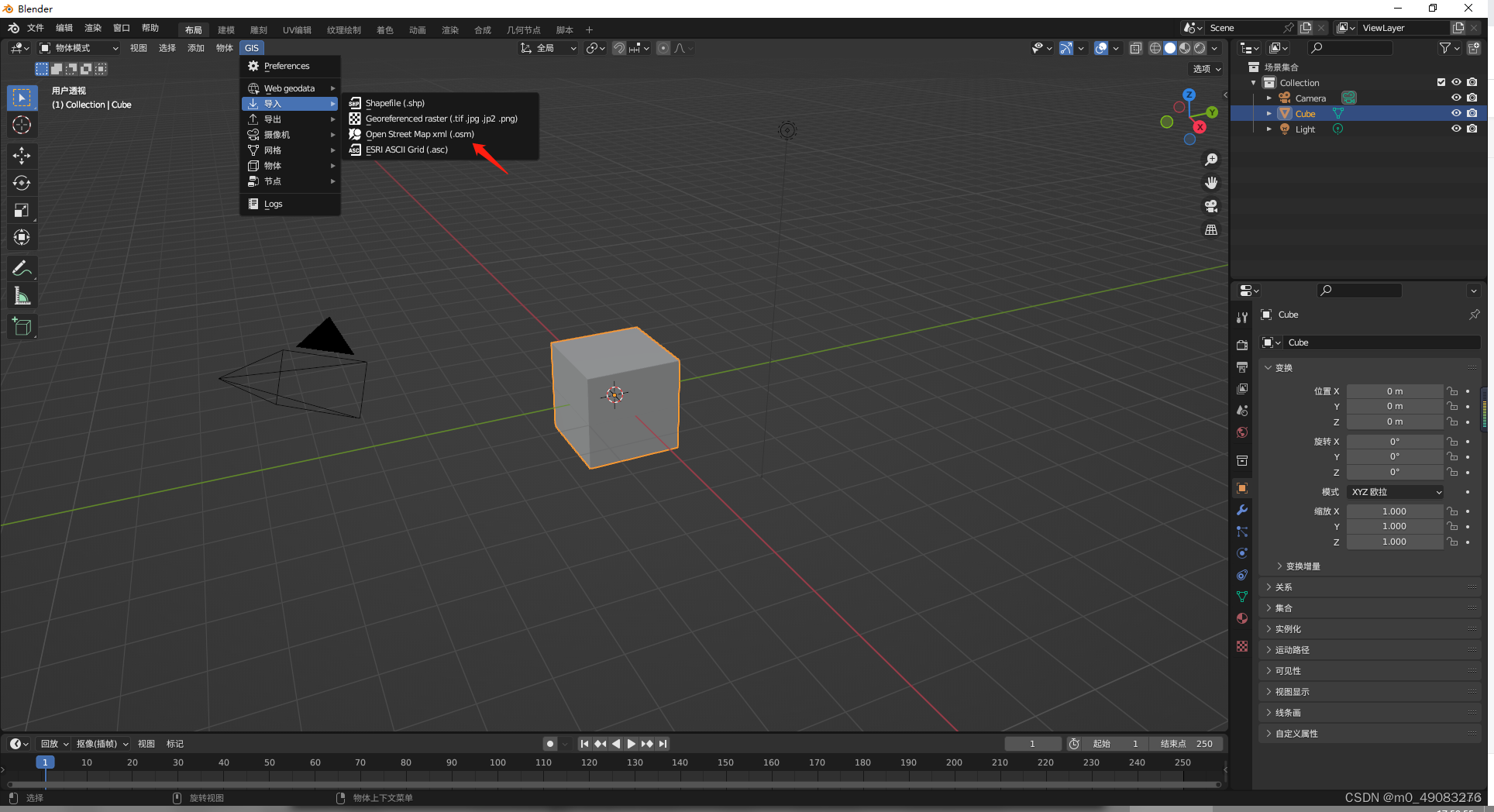获取城市glb地图建模_城市glb模型-CSDN博客