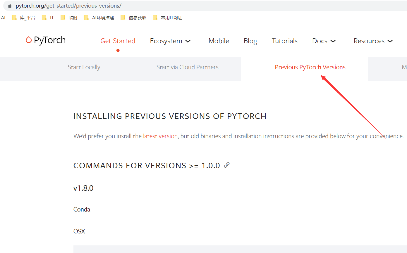 【windows + python3.7 + pytorch1.7 安装DCNv2】_dcnv2安装-CSDN博客