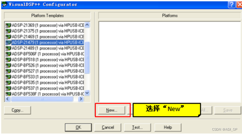 AD-HP530ICE（ADZS-ICE-100）仿真器使用详细说明（特别注意，是老版的ICE-100，不是ICE-1000的使用说明 ...