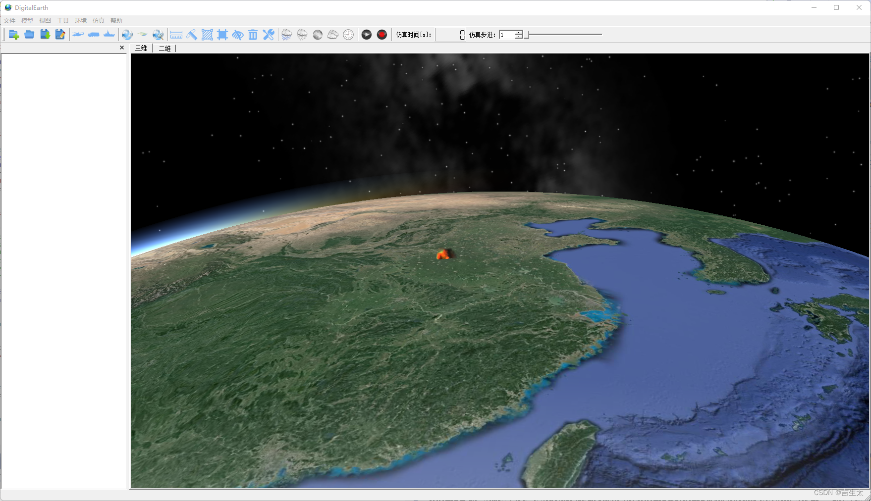 osgearth仿真平台之特效（4）_osg电流绘制-CSDN博客