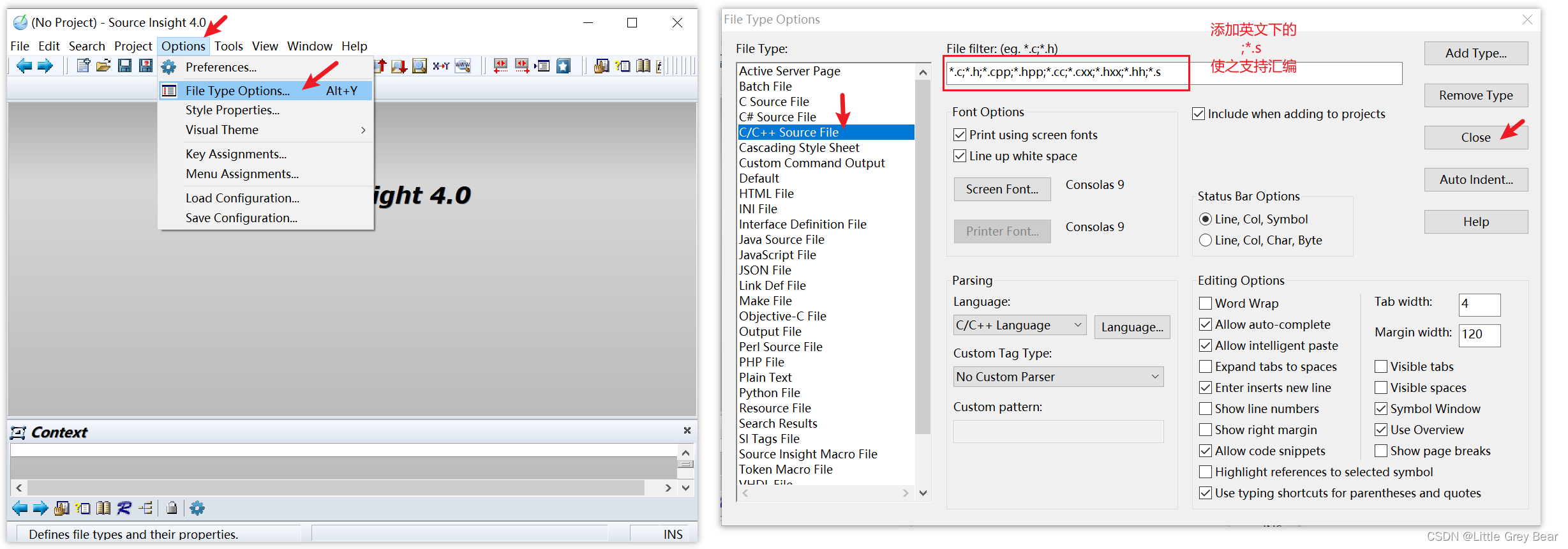 sourceinsight教程_source insight激活-CSDN博客