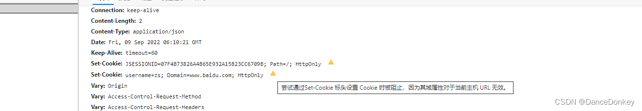 Cookie跨域存储问题vueiframe 加载的域名使用父项目的cookie Csdn博客 4765