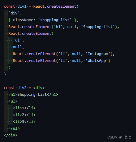 React JSX使用、JSX 中使用 JavaScript 表达式、JSX条件渲染、JSX列表渲染、JSX 的样式处理_jsx,对js中数据类型直接渲染,会出现什么效果-CSDN博客