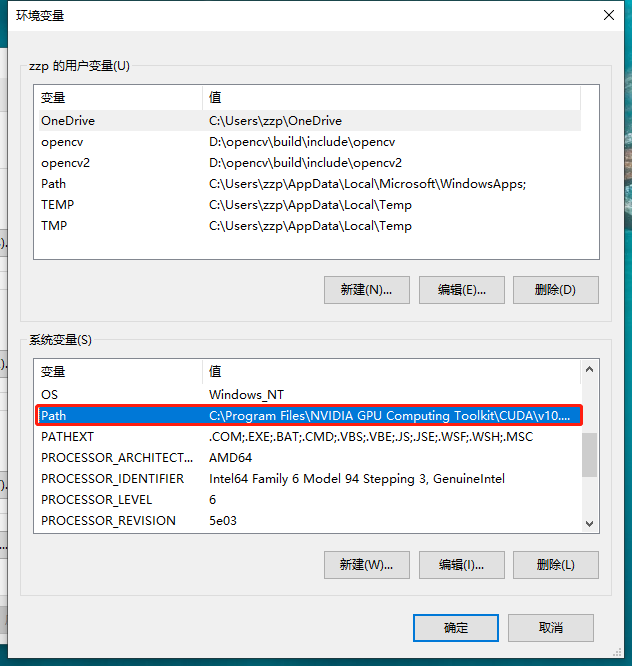 【视觉检测C++接口实现】vs2019使用动态链接库yolo_cpp_dll调用yolov3_c++调用yolov2-CSDN博客