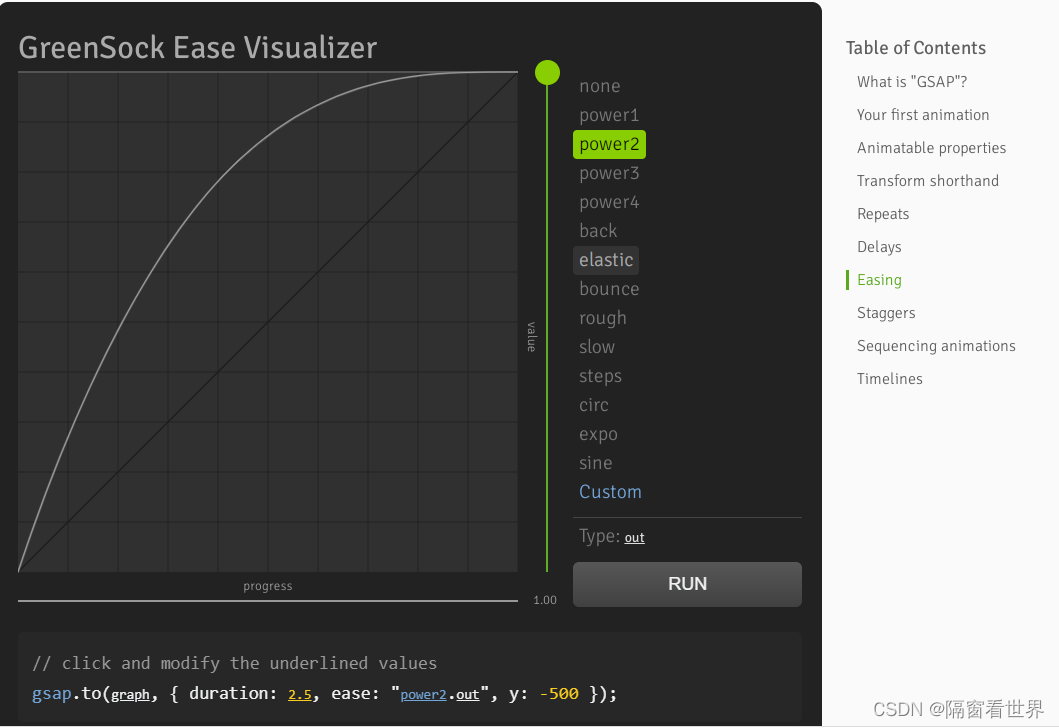 three.js总结(第一章)_threejs clock-CSDN博客