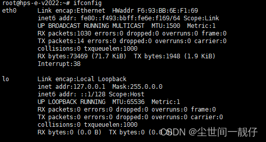 Linux命令udhcpc，自动获取IP地址失败原因和解决办法_udhcpc -i wlan0无法获取ip-CSDN博客