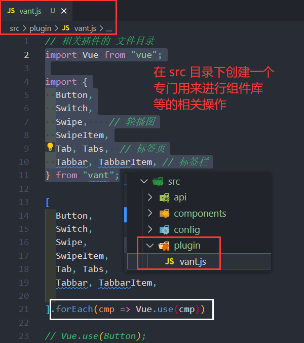 web 移动端电影项目 (Vue)_vue对于电影网页能干啥-CSDN博客
