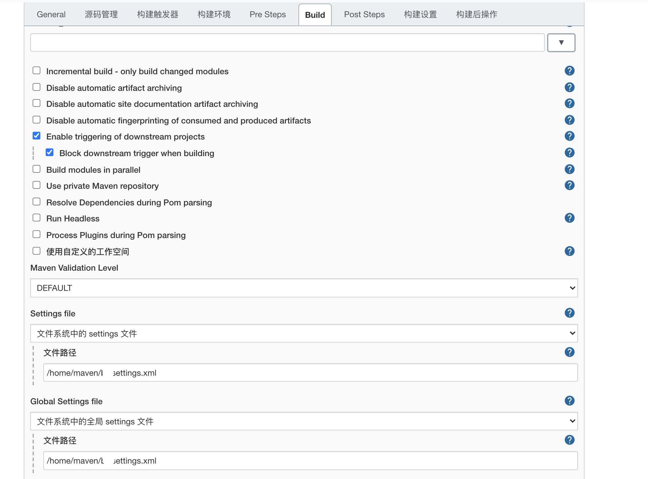 使用docker-compose部署jenkins_jenkins docker-compose-CSDN博客