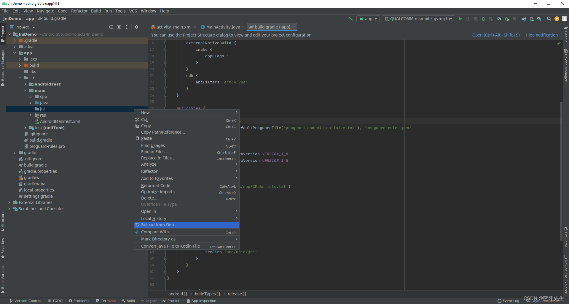 Android Studio Chipmunk | 2021.2.1 JNI_android studio chipmunk下载-CSDN博客