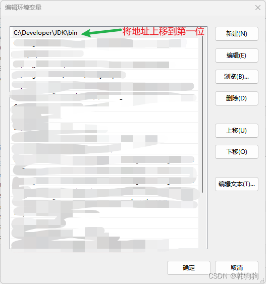【Java基础】JDK8.0（JDK1.8）版本的下载与安装_jdk1.8下载-CSDN博客