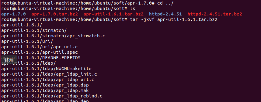 Linux系统下创建一个类似IIS的Web服务器_linux centos7.2 创建iis-CSDN博客