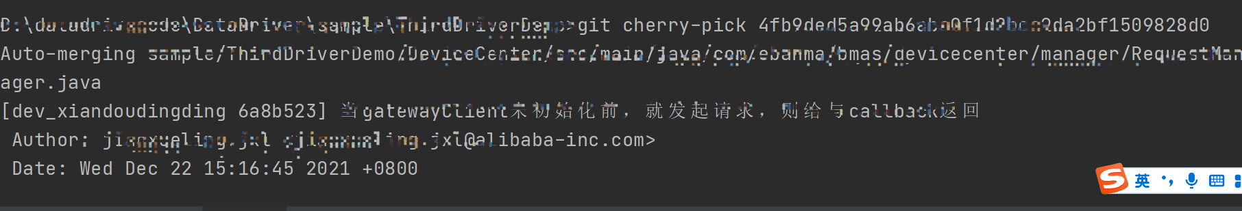 git cherry-pick用法_android studio cherry-pick-CSDN博客