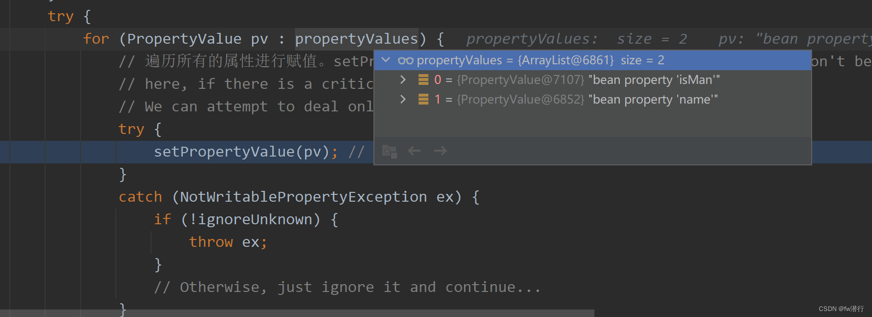 Pojo类中布尔类型的变量为什么不要加is前缀详解（以springmvc 的参数解析器出发）pojo Boolean Csdn博客