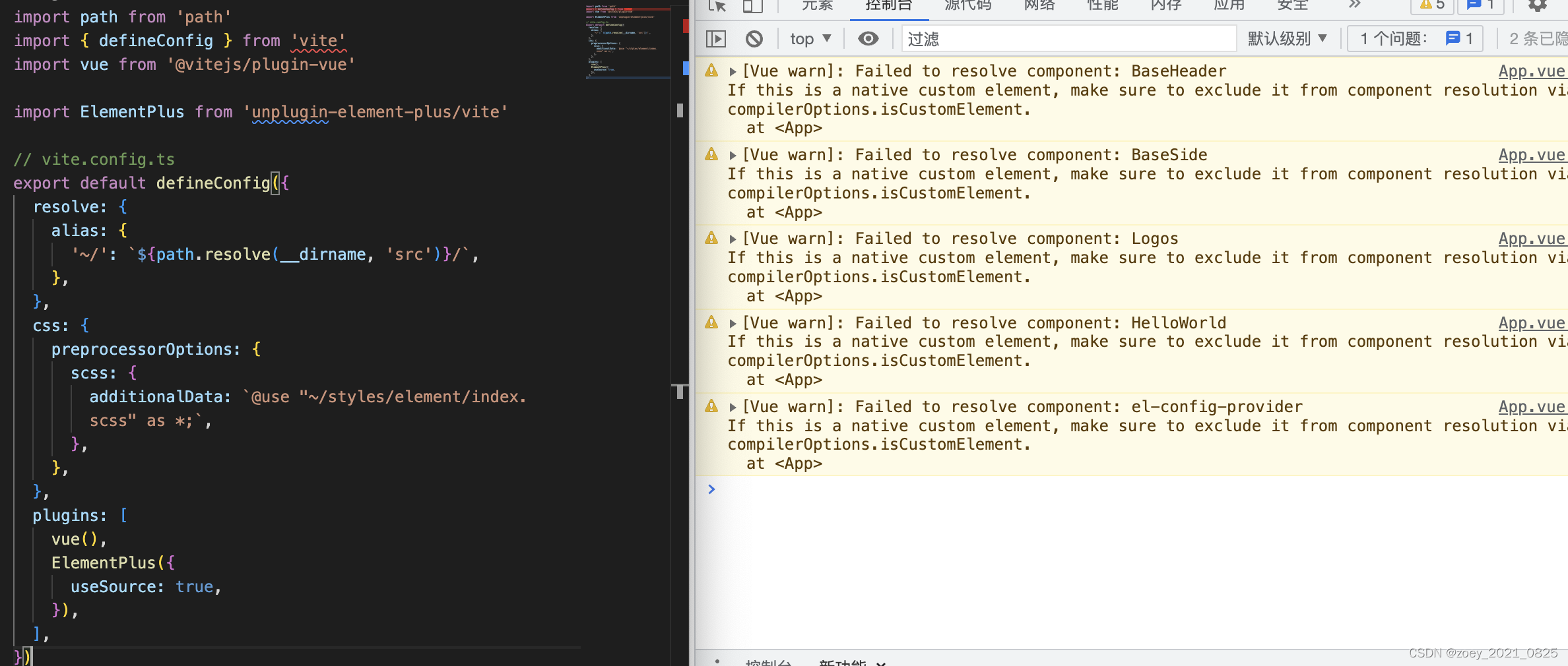 elementPlus更换主题和样式（保证各项目风格样式统一）_elementplusresolver-CSDN博客