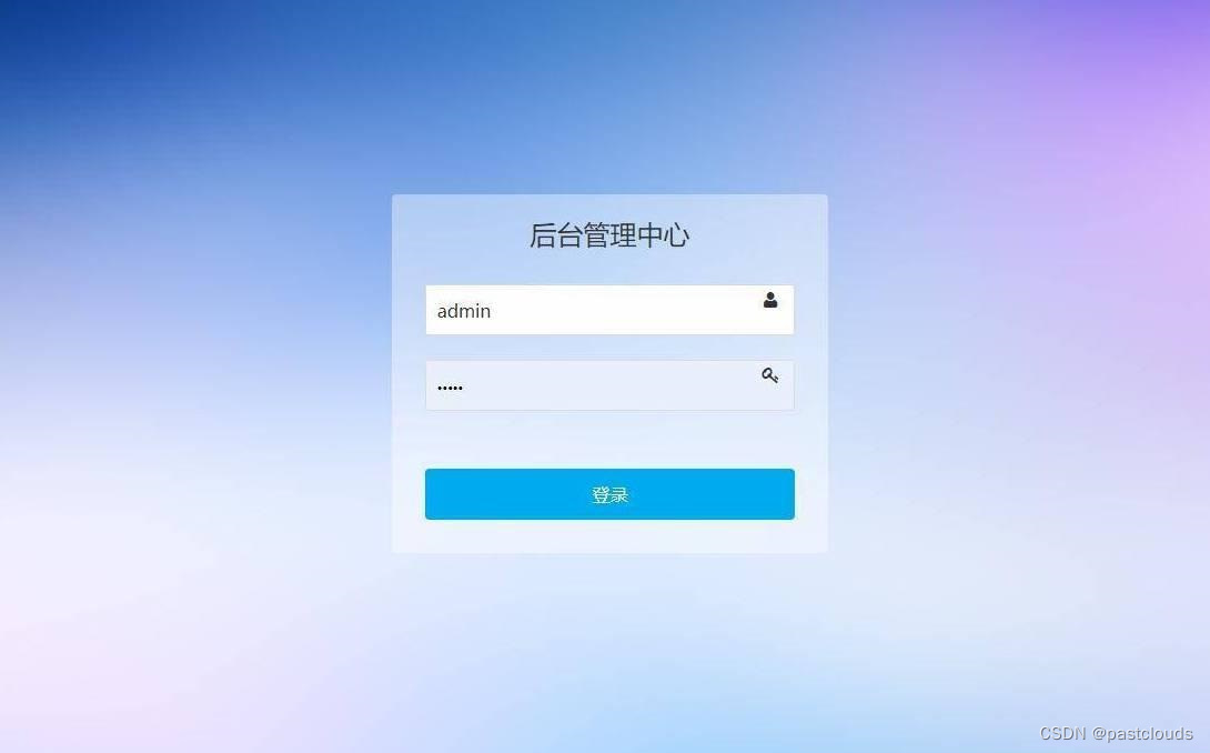 Java项目:电器商城系统(java+SSM+JSP+bootstrap+echarts+mysql)_电器商城小系统(java 版)-CSDN博客