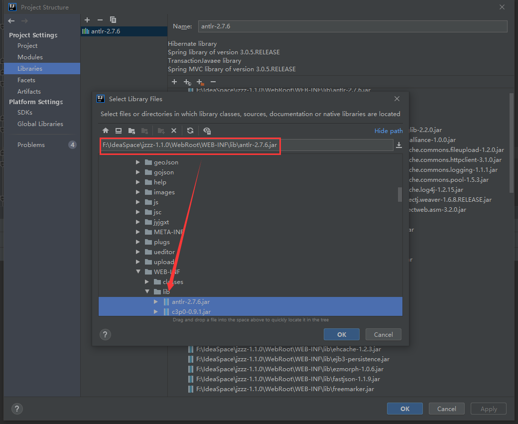 IDEA导入Web项目并启动运行_idea导入web项目后如何配置并运行-CSDN博客