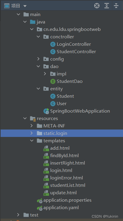 SpringBoot-Thymeleaf-MySQL-SpringMVC实现网页端的数据库信息的增删改查（JavaEE巨详细版）_在网页上修改数据库-CSDN博客