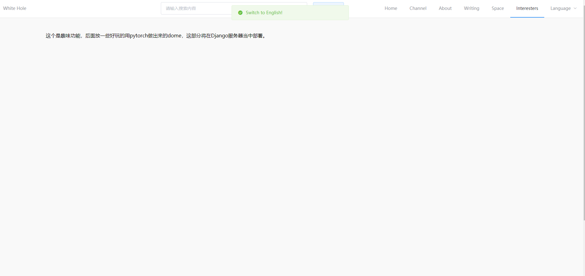 Vue实战开发二（个人中心实现）huterox的博客 Csdn博客vue实现个人中心 