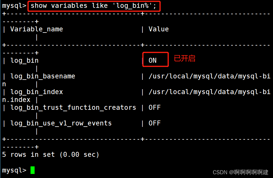MySQL之备份与恢复_mysql备份与恢复-CSDN博客