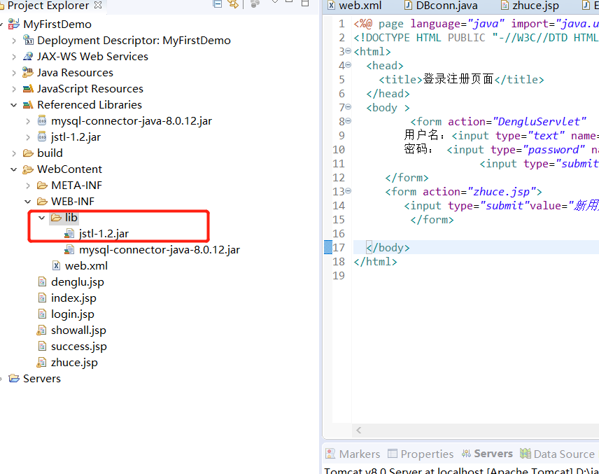 Java Web项目中jsp引用和使用jstljarjstl 12jar Csdn博客 