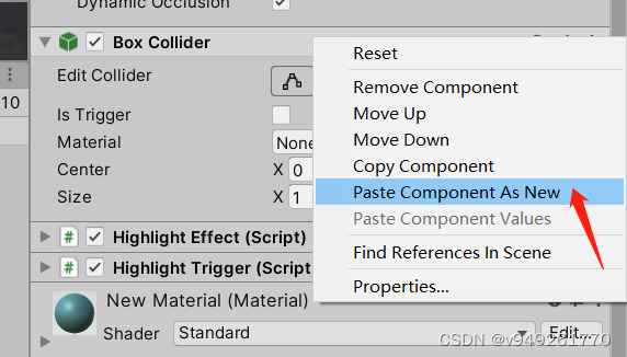 Highlight Plus Unity3d物体高亮插件使用教学 Csdn博客 