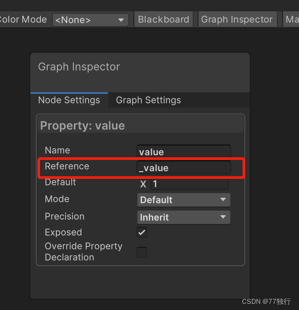 Shadergraph获取自定义属性shader Graph 对应的代码 Csdn博客