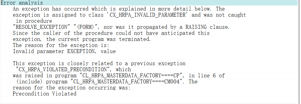 DUMP CX_HRPA_INVALID_PARAMETER/CX_SY_REF_IS_INITIAL LOAD-OF-PROGRAM ...