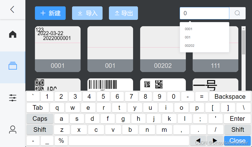 Vue 输入事件方法中使用防抖失效问题vue中不触发防抖 Csdn博客