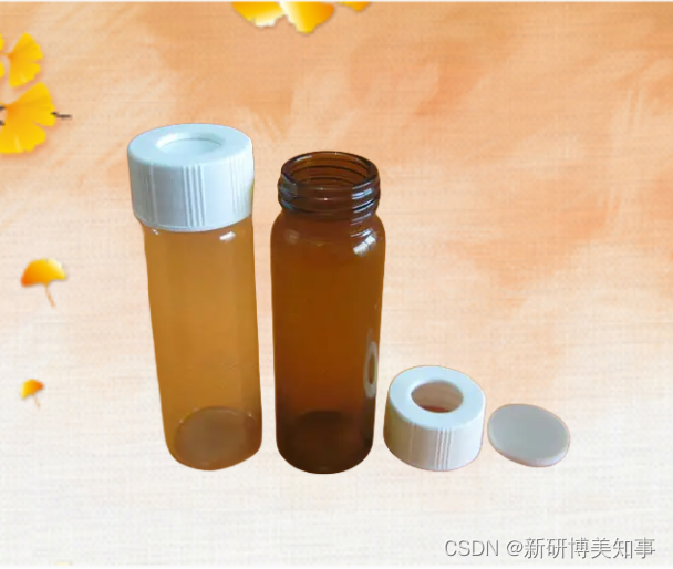 L-glutamic acid dimer，环（谷氨酸-谷氨酸），一种酸性氨基酸16691-00-2-CSDN博客
