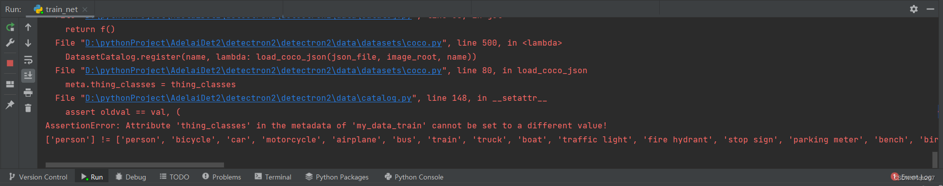 跑通SOLOv2代码报错更改记录（detectron2版本）_solov2问题-CSDN博客