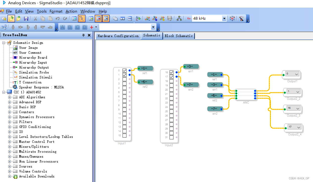 我在ADAU1452这颗音频DSP上，用MFXLMS算法来做Active Noise Cancellation（ANC）主动降噪_adau1466主动降噪-CSDN博客