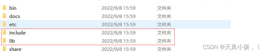 数据库学习笔记十二 Cc访问mysql数据库 Csdn博客