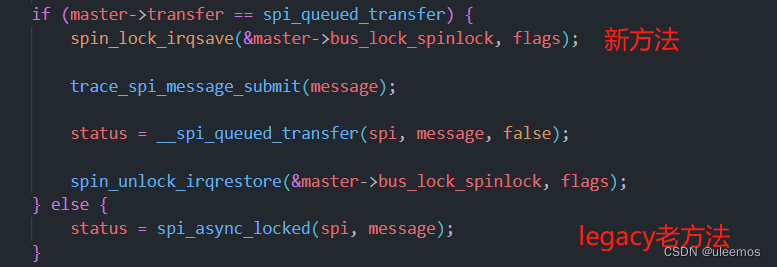 SPI (四) -- spi_sync和spi_async的调用流程_spi sync-CSDN博客