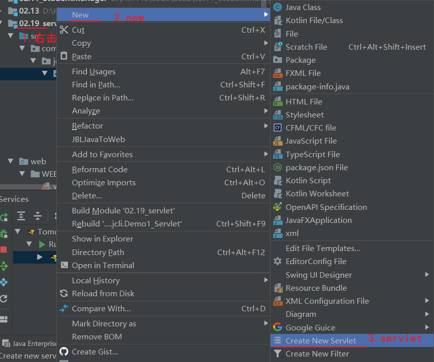 【使用】JavaWeb项目创建流程_web application 创建项目的操作步骤-CSDN博客
