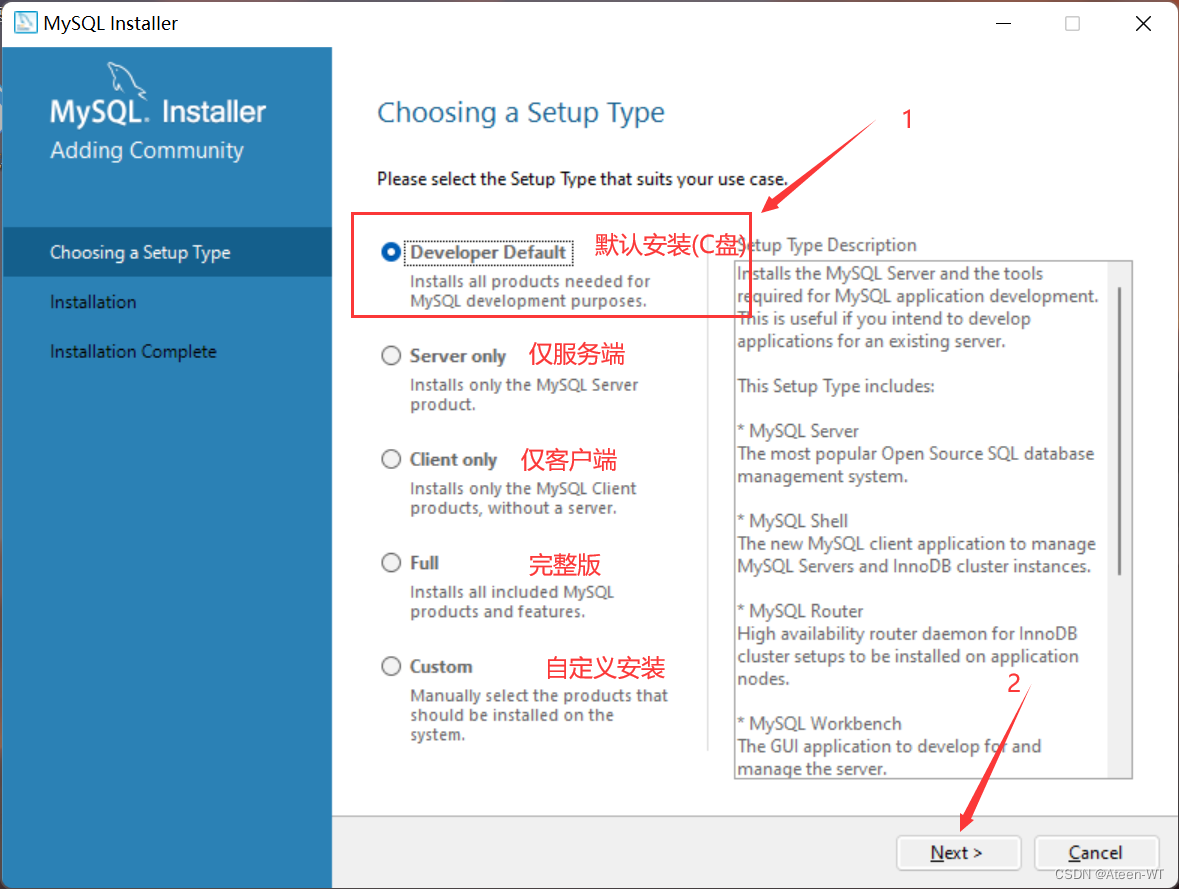 作业—MySQL安装教程_mysql学生安装-CSDN博客
