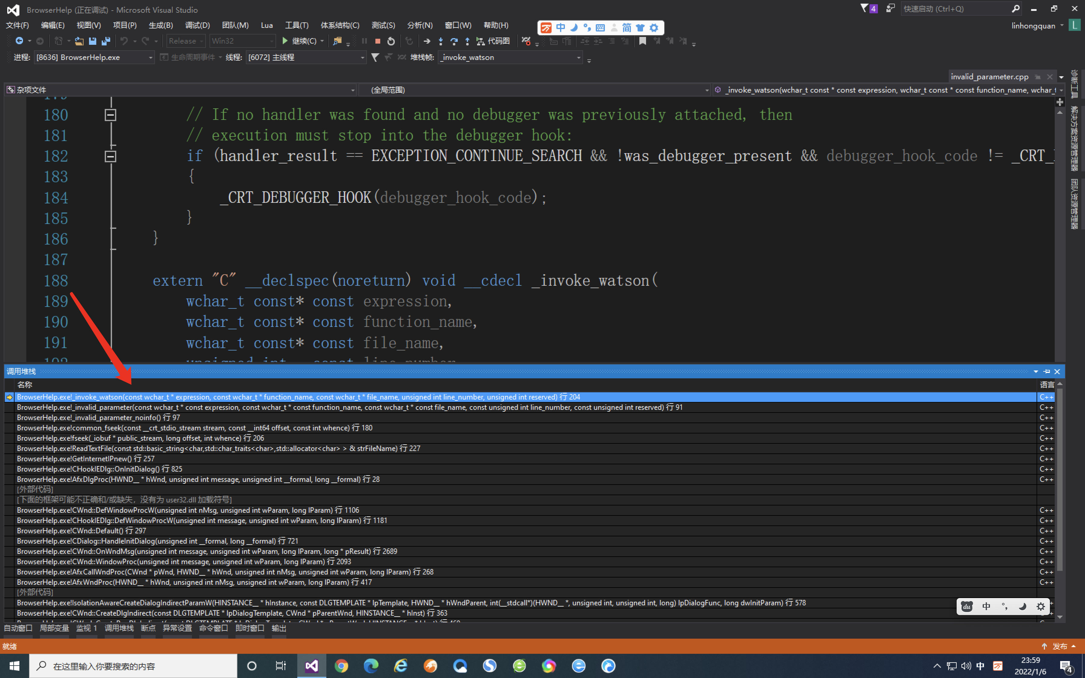 C++将一个无效参数传递给了将无效参数视为严重错误的函数-CSDN博客