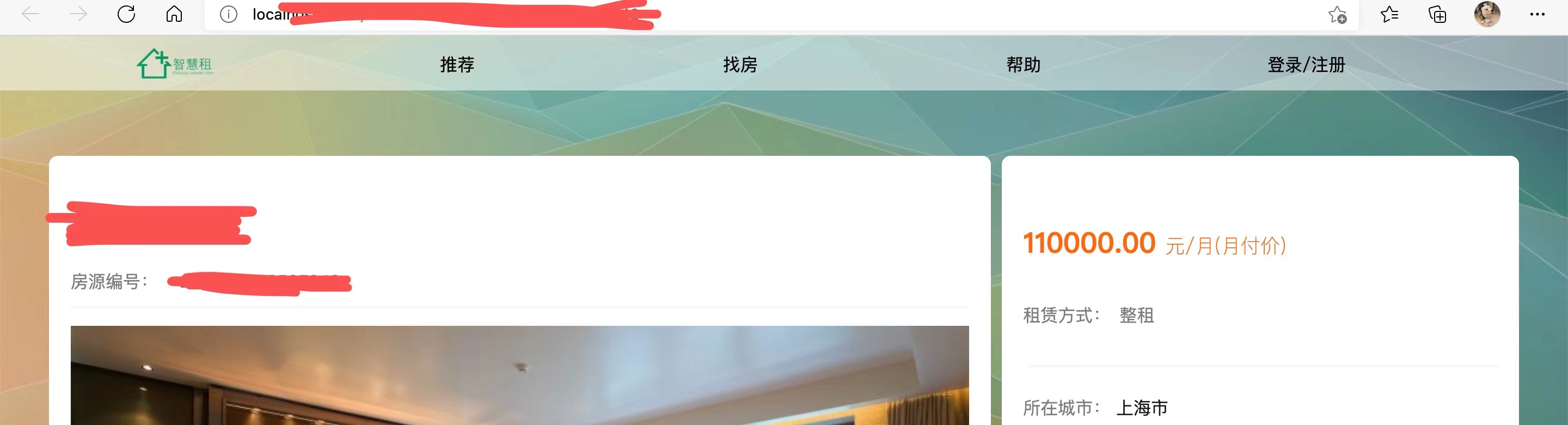 Html 简单顶部导航栏top Bar实现 Csshtmlhtmllzzzzq 华为开发者空间 
