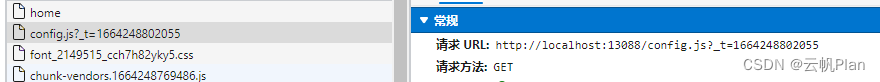 html中为css、js、配置文件等静态资源加上时间戳，防止浏览器缓存_js文件加时间戳-CSDN博客