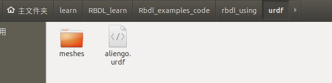 RBDL动力学库使用示例_rbdl使用-CSDN博客