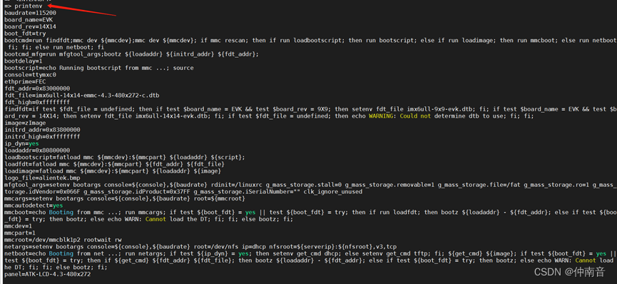 Linux学习——uboot入门_linux uboot-CSDN博客