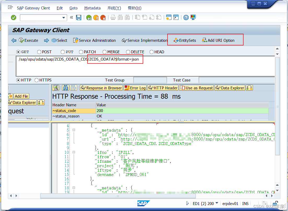 【sap Abap】三种方法进行sap Odata数据服务发布(ddic、rfc、cds)abap Odata Csdn博客