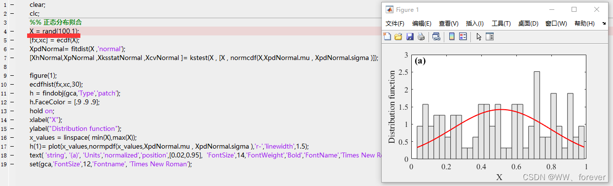 【假设检验】MATLAB实现K-S检验_WW、forever的博客-CSDN博客_ks检验编程实现