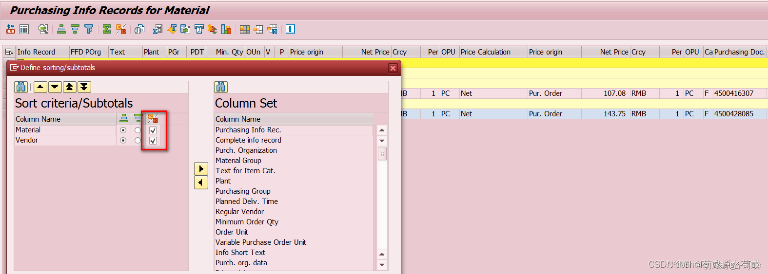 SAP-MM ME1M如何设置以ALV进行展示（SU01 参数 ME_USE_GRID）_sap su01 参数-CSDN博客