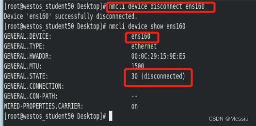 Linux中的网络配置_ens160-CSDN博客