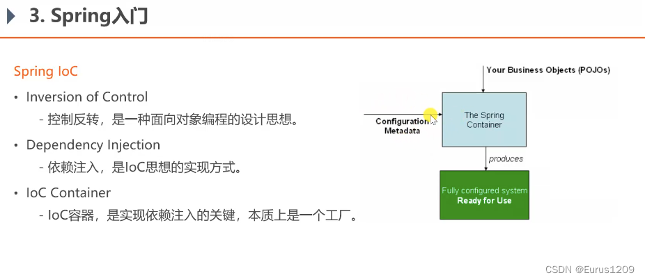 【Day 01 】学习笔记-Springboot仿牛客网论坛实现-CSDN博客